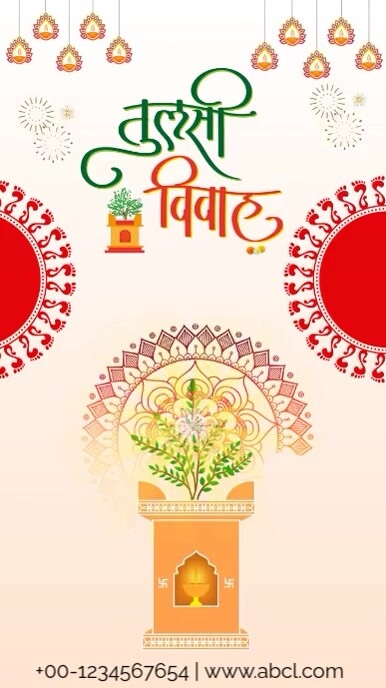 Copy of Tulsi Vivah | PosterMyWall