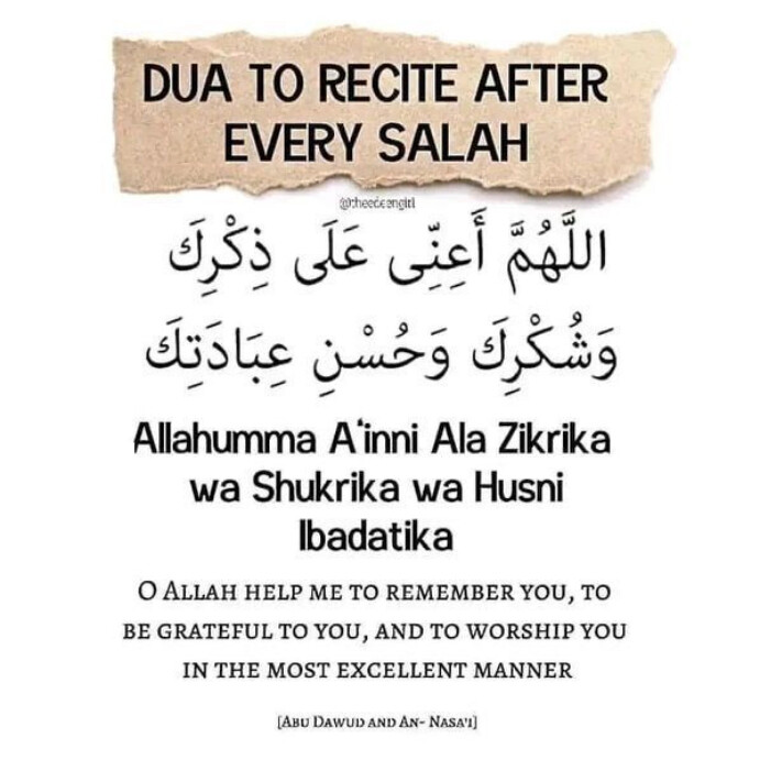 Copy of Typographic Prayer After Solat Instagram Post | PosterMyWall