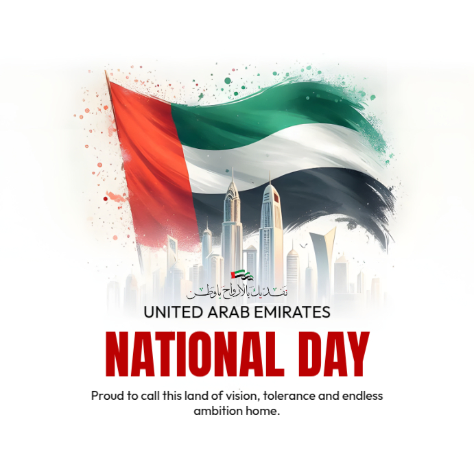 UAE National Day 2nd December Template | PosterMyWall