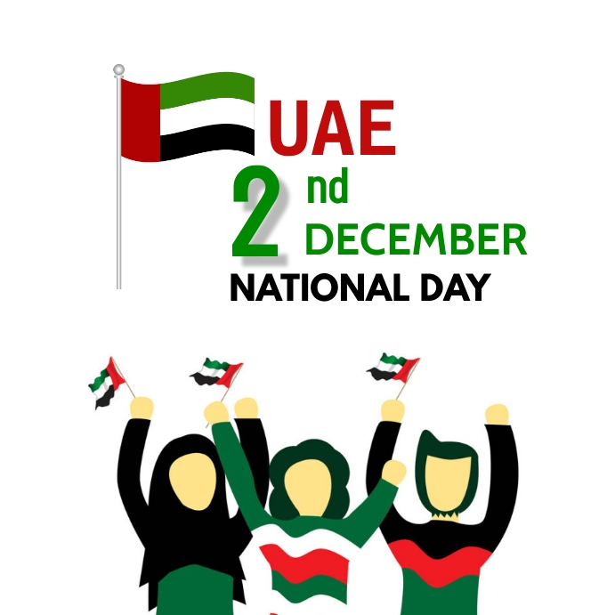 UAE NATIONAL DAY Template | PosterMyWall