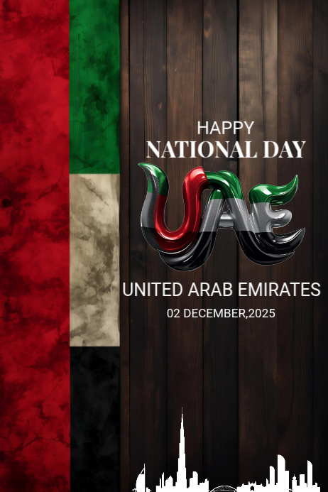 UAE National Day Poster 2025. Template | PosterMyWall