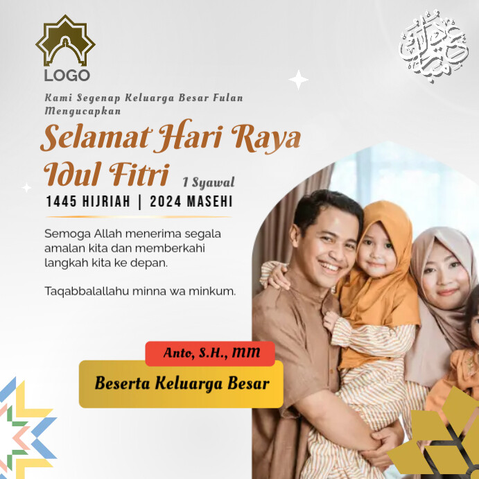 UCAPAN IDUL FITRI Template | PosterMyWall