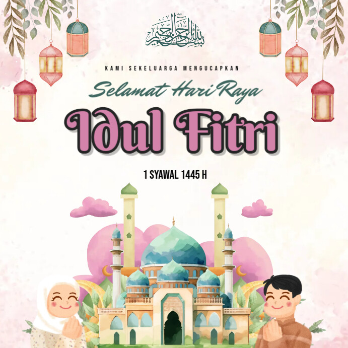 UCAPAN IDUL FITRI Template | PosterMyWall