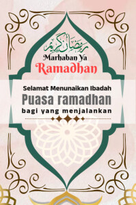 Ucapan puasa Ramadhan greeting Template | PosterMyWall
