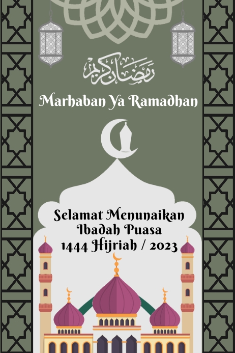 UCAPAN PUASA RAMADHAN Template | PosterMyWall