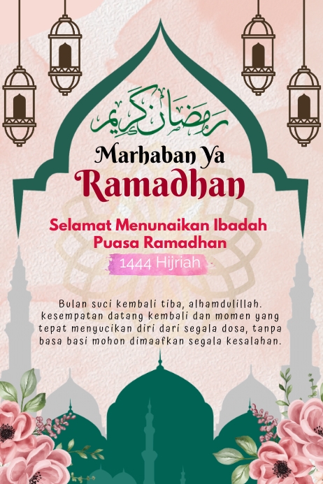 UCAPAN PUASA RAMADHAN Template | PosterMyWall