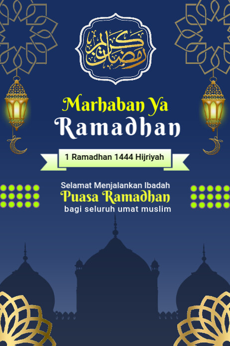 UCAPAN PUASA RAMADHAN Template | PosterMyWall