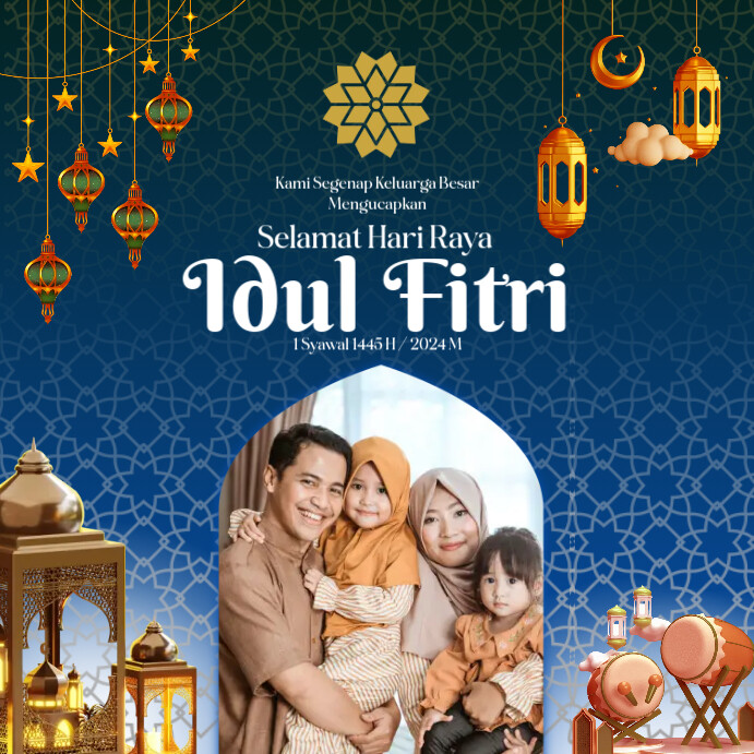 ucapan selamat hari raya idul fitri 1444 H Template | PosterMyWall