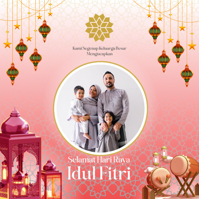 ucapan selamat hari raya idul fitri 1444 H Template | PosterMyWall
