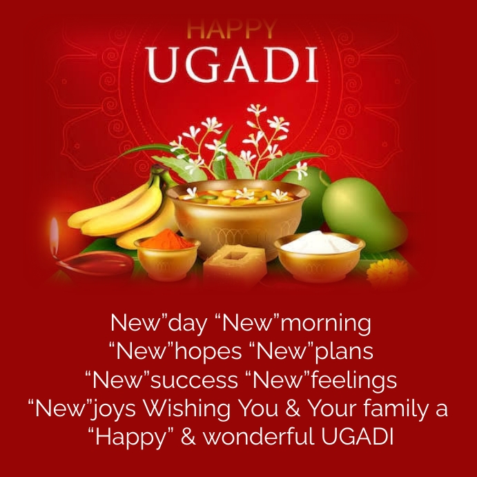 Ugadi Template | PosterMyWall