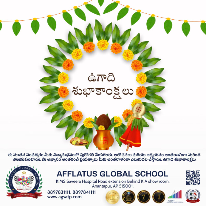 Ugadi of AGS Template | PosterMyWall