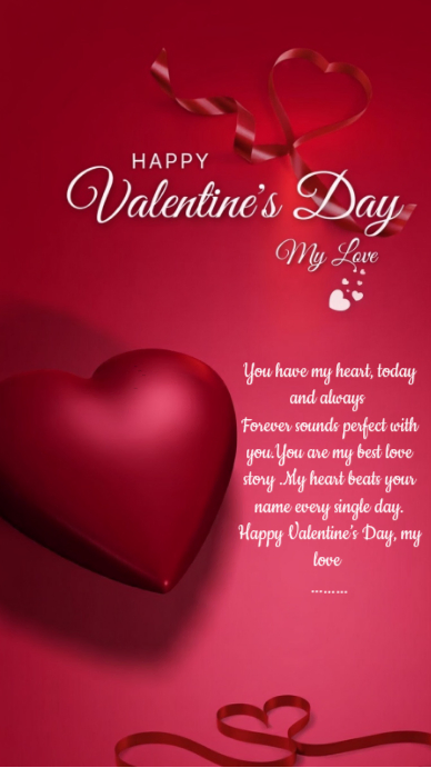 Valentine card frame Template | PosterMyWall