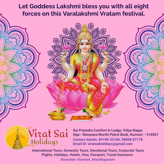 varalakshmi vratham Template | PosterMyWall