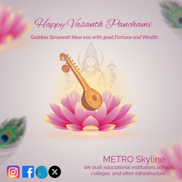 Vasanth panchami saraswati pooja Template | PosterMyWall