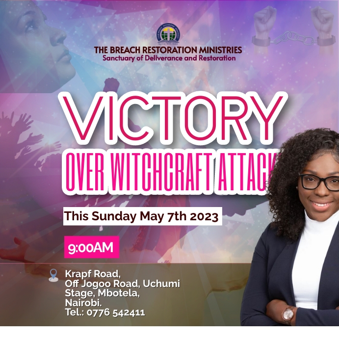 Modèle Victory | PosterMyWall