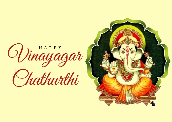 Vinayagar Chathurthi Template | PosterMyWall