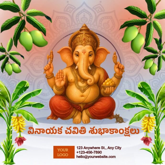 Vinayaka chavithi telugu free editable template with audio and video ...