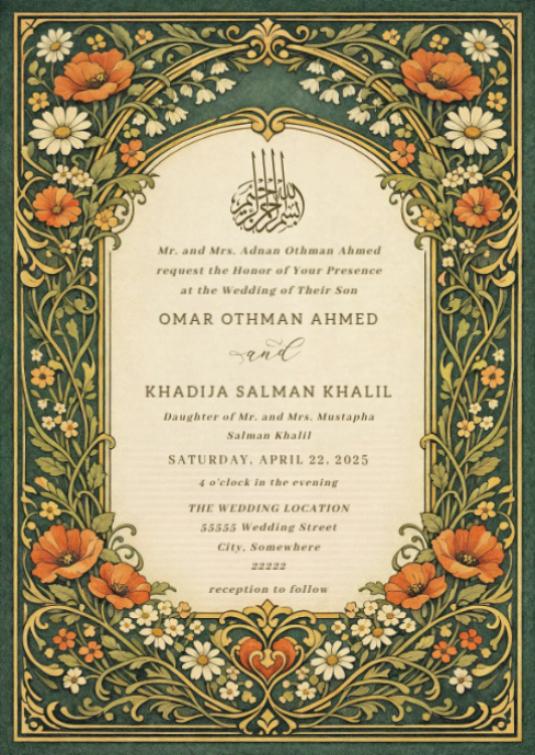 Vintage Forest Floral Art Nouveau Islamic Wedding Invitation Design ...
