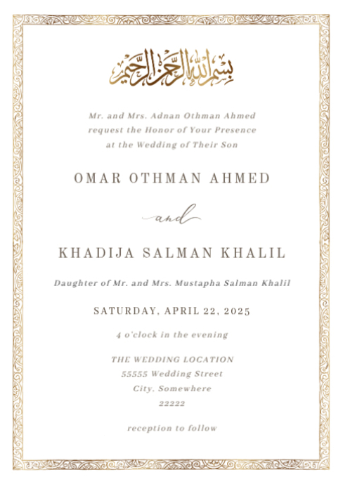 Vintage Ornament Gold Islamic Muslim Wedding Invitation Design Template ...