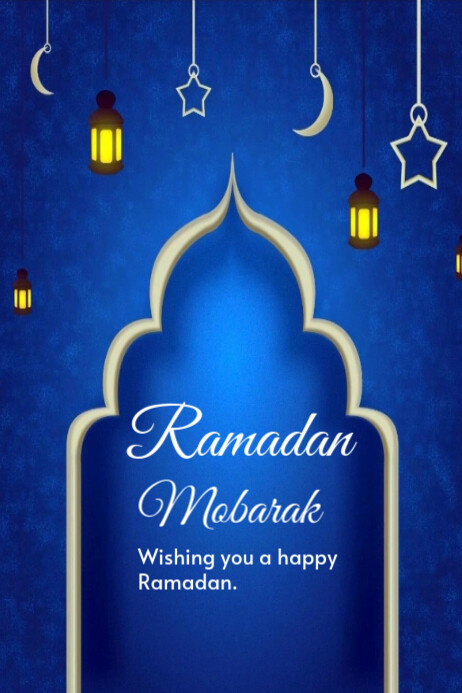 Modèle Vintage Ramadan Mobarak Poster | PosterMyWall