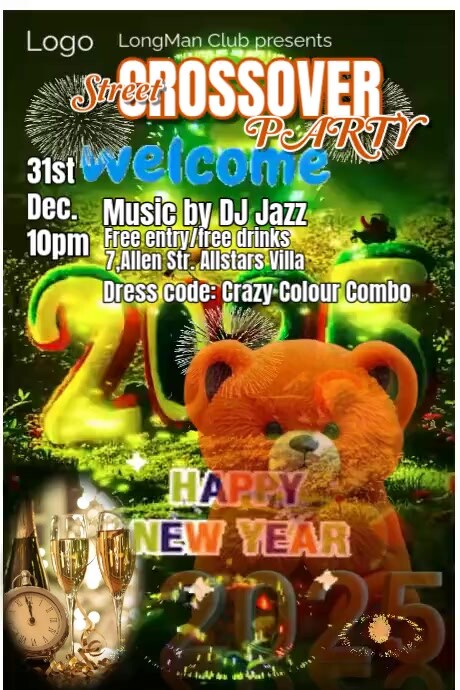 Vintage Street New Year Crossover Party Poster Template | PosterMyWall