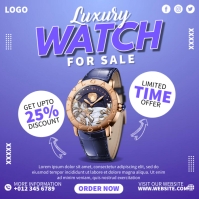 Watch Ads Template | PosterMyWall