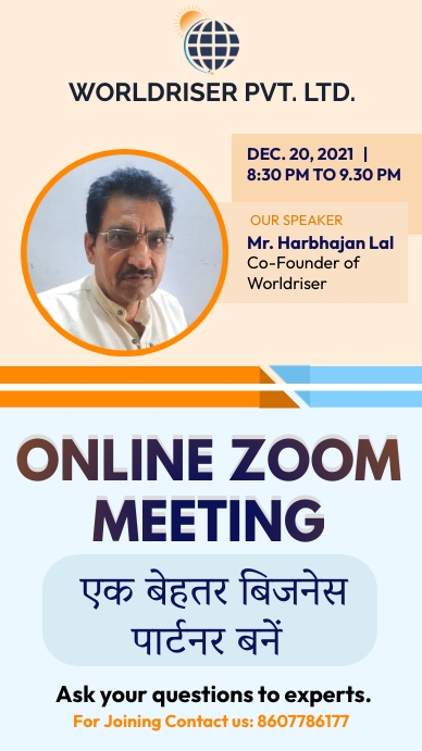 Copy of Webinar(Online Zoom Meeting) | PosterMyWall