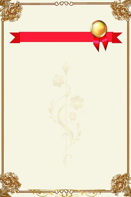 Wedding Invitation card background Template | PosterMyWall