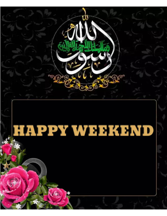 WEEKEND greeting card Template | PosterMyWall