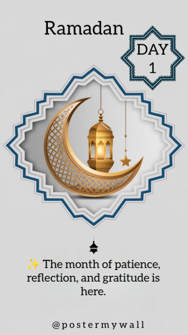 White Abstract Ramadan Daily Quote Template For Social Media Post For ...