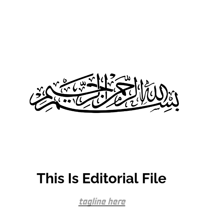 Plantilla de White Arabic Calligraphy Instagram Post | PosterMyWall
