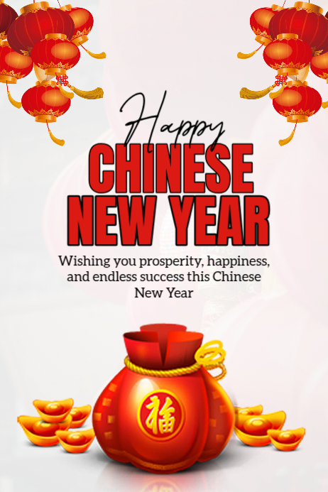White Chinese New Year Poster Template | PosterMyWall