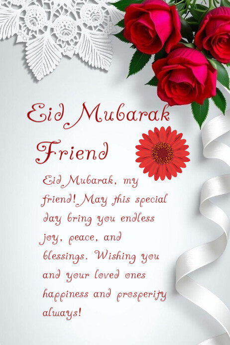 Plantilla de White Collage Eid Mubarak Poster | PosterMyWall