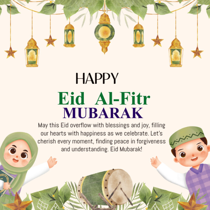 Plantilla de White Collage Happy Eid Al Fitr Instagram Post | PosterMyWall