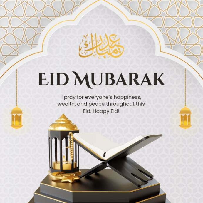 White Eid Instagram Post Template | PosterMyWall