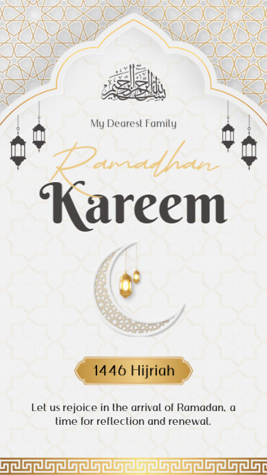 White Gold Modern & Minimal Ramadhan Kareem Instagram Story Template ...