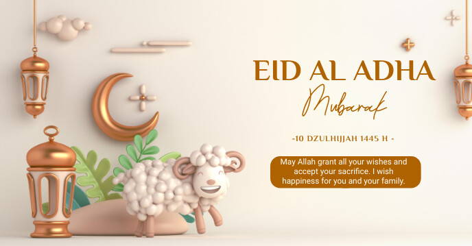 Copy of White Gradien Eid Al Adha Foto Sampul Grup Fa | PosterMyWall