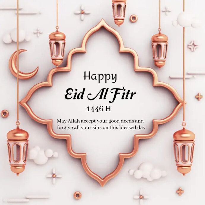 Copy of White Happy Eid Al Fitr Mubarak Cards Instagram Post | PosterMyWall
