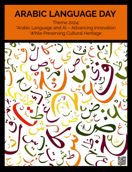 White Illustrative Arabic Language Day Flyer (us Letter) Template ...