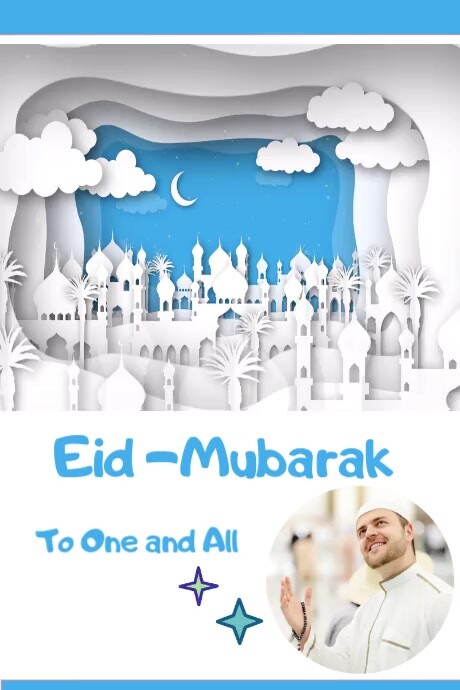 White Illustrative Eid Mubarak Poster Template | PosterMyWall