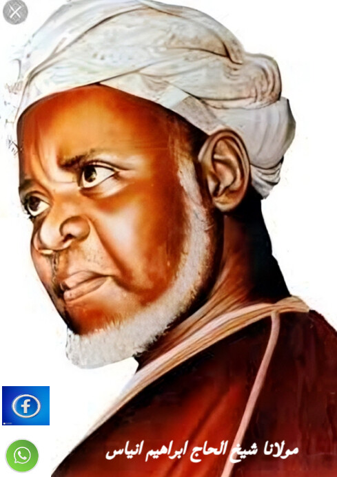 White Illustrative Islamic Sholar A4 Template | PosterMyWall