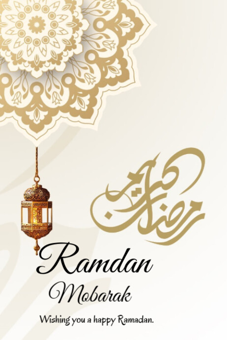 White Illustrative Ramadan Mobarak Poster Template | PosterMyWall