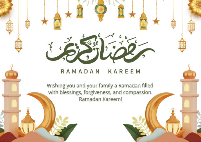 White Illustrative Ramadan Mubarak A4 Template | PosterMyWall