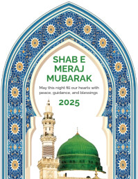 Shab e Meraj Flyer Template | PosterMyWall