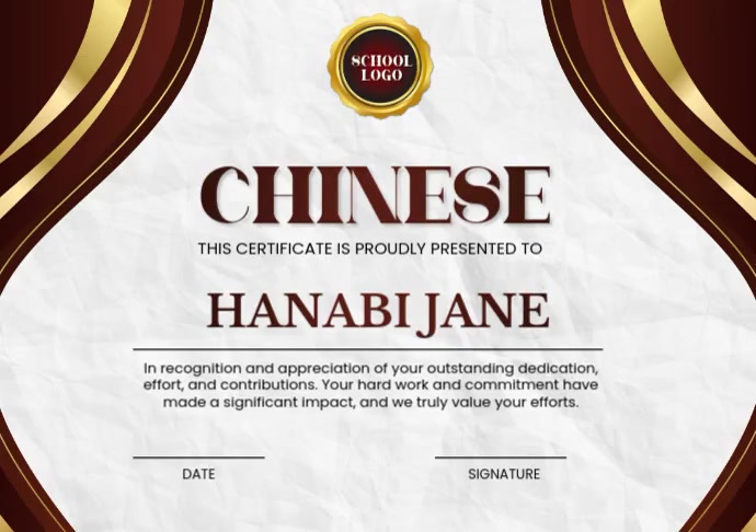 White Joyful Chinese Certificate A4 Template | PosterMyWall