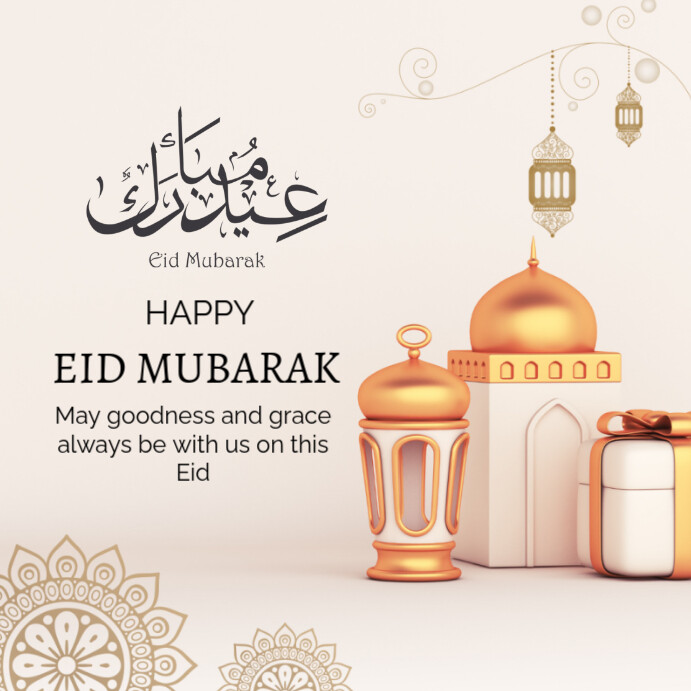 White Joyful Happy Eid Mubarak Celebration Flyers Instagram Post ...