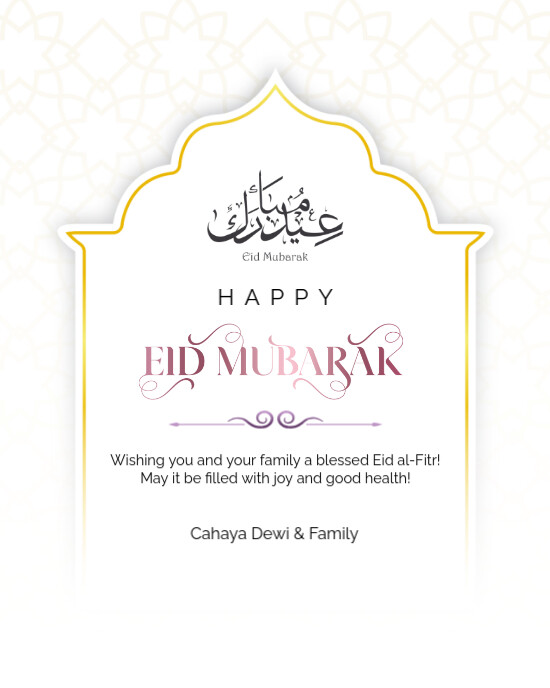 White Joyful Happy Eid Mubarak Celebration Flyers Instagram Portrait ...