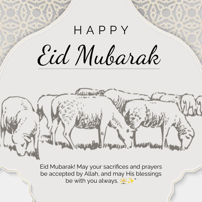 White Joyful Happy Eid Ul Azha Customisable T Template | PosterMyWall
