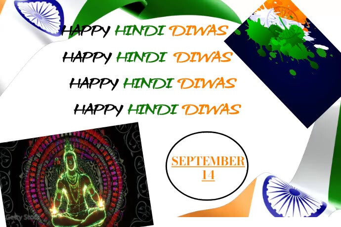 White Joyful Hindi Diwas Poster Template | PosterMyWall