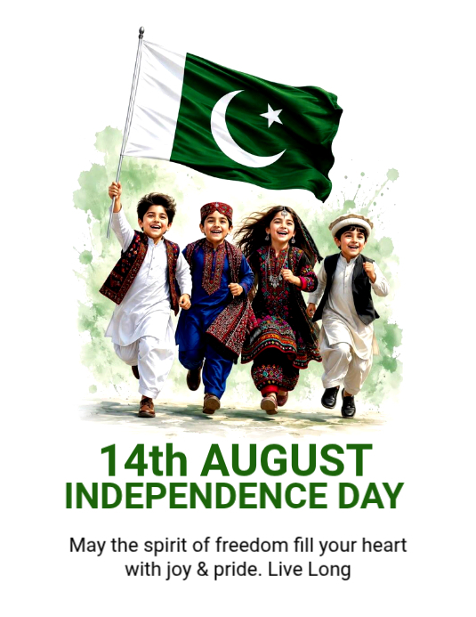 Independence Day Celebration Template | PosterMyWall